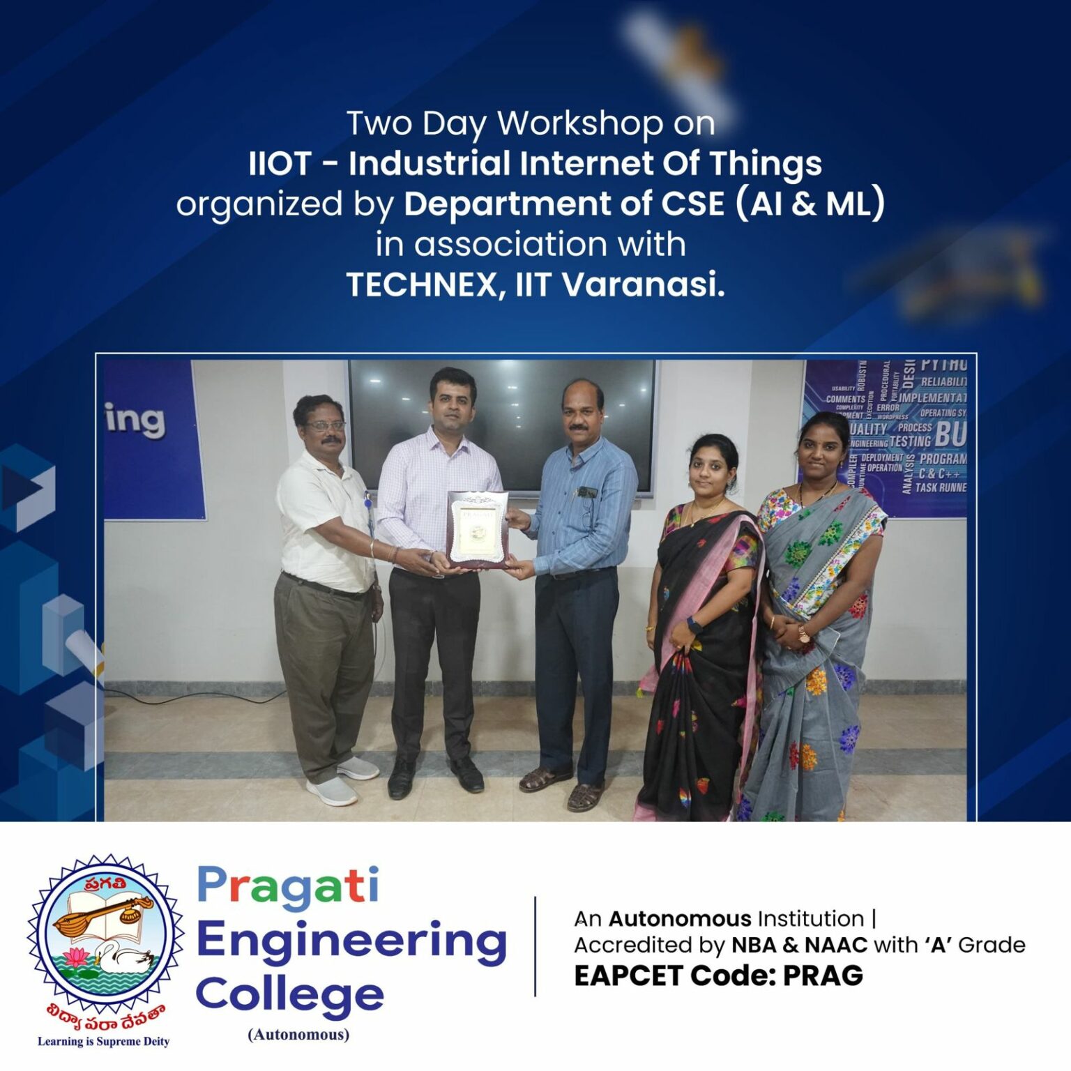 Gallery - Pragati Engineering College