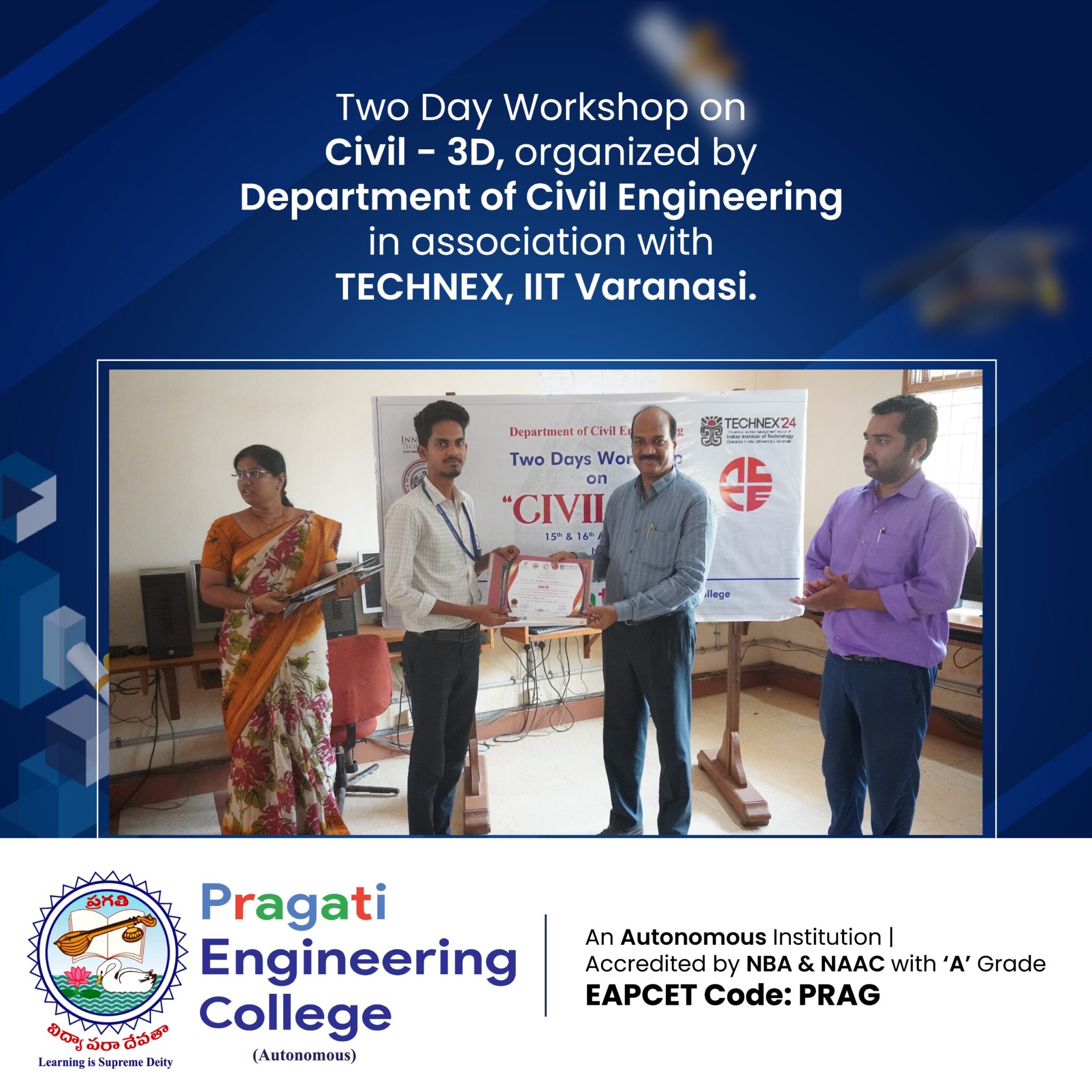 Gallery - Pragati Engineering College