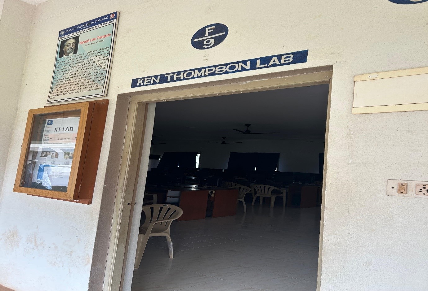 Infrastructure - Pragati Engineering College