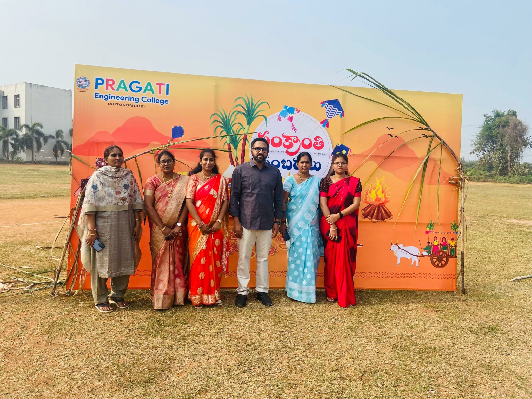 Gallery - Pragati Engineering College